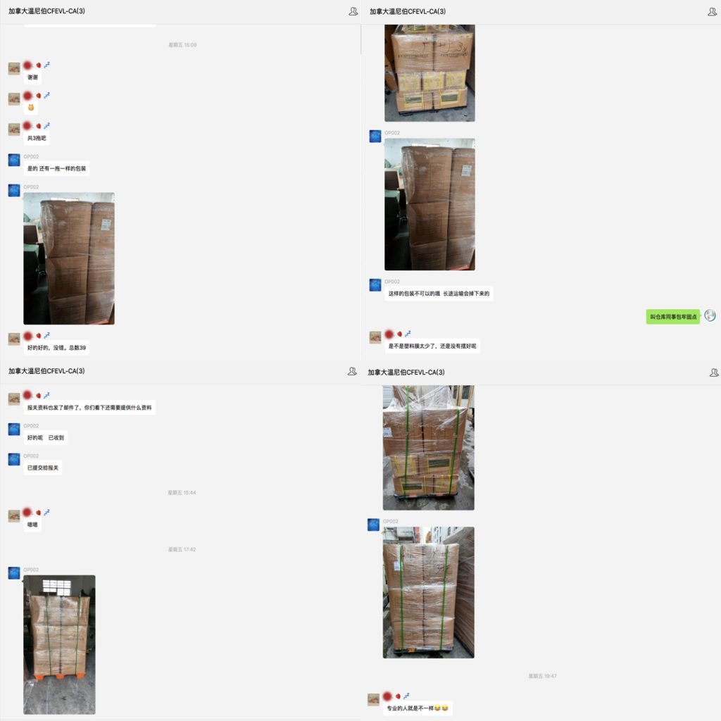 Construction materials China import/export shipping to Winnipeg Canada ...
